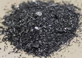 عنصر ید چیست؟ | اپلیکیشن زینگ | باربری آنلاین